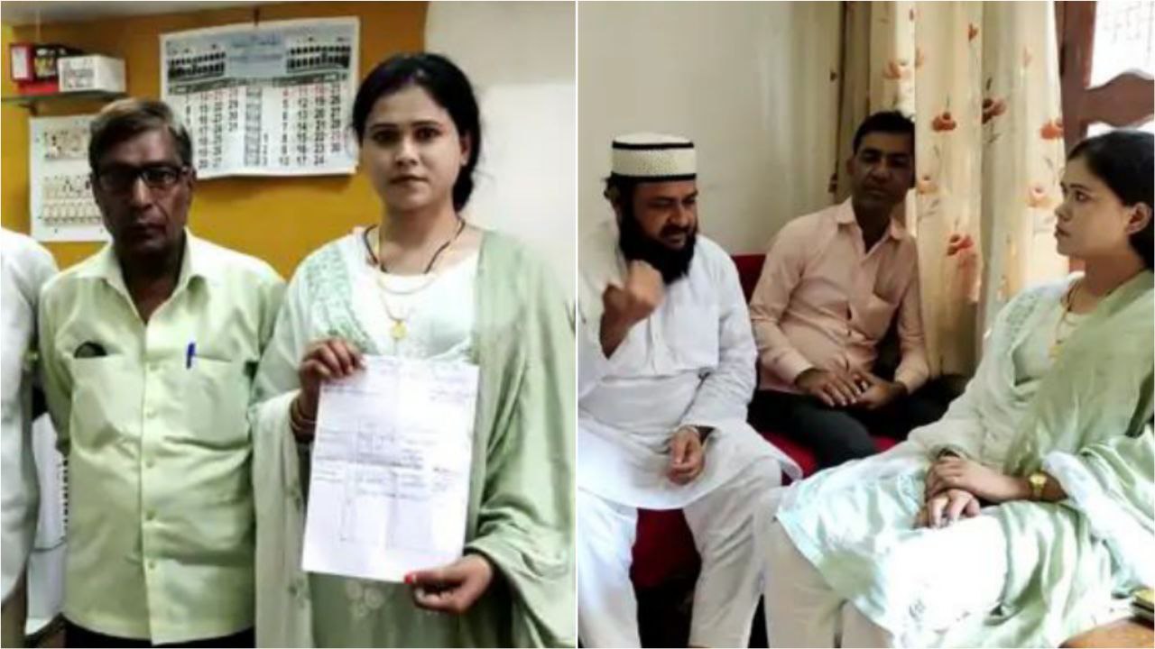 Etawah news: यूसीसी के लिए आरएसएस का राष्ट्रीय मुस्लिम मंच आया आगे, कर ...