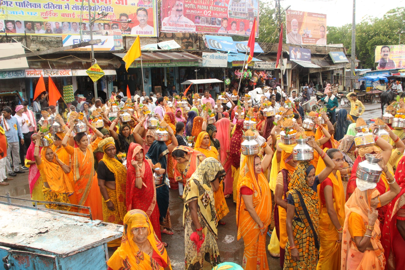 धूमधाम से मनाई दक्ष प्रजापति महाराज की जयंती | Patrika News | हिन्दी न्यूज