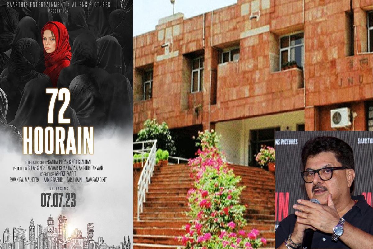 फिल्म ’72 हूरें’ की जेएनयू में हुई स्पेशल स्क्रीनिंग, लगे जय श्री राम के नारे! ‘कई हीरो इसमें ...