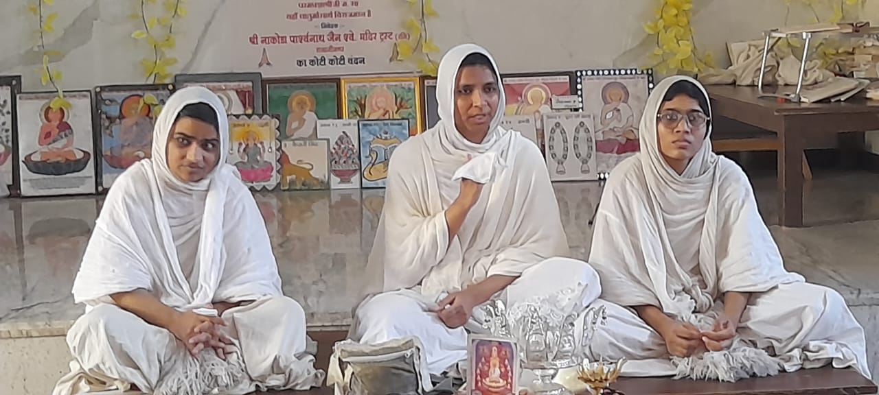 जैन आगमों में पूरे संसार का सार: साध्वी तत्वत्रयाश्री | The essence of ...