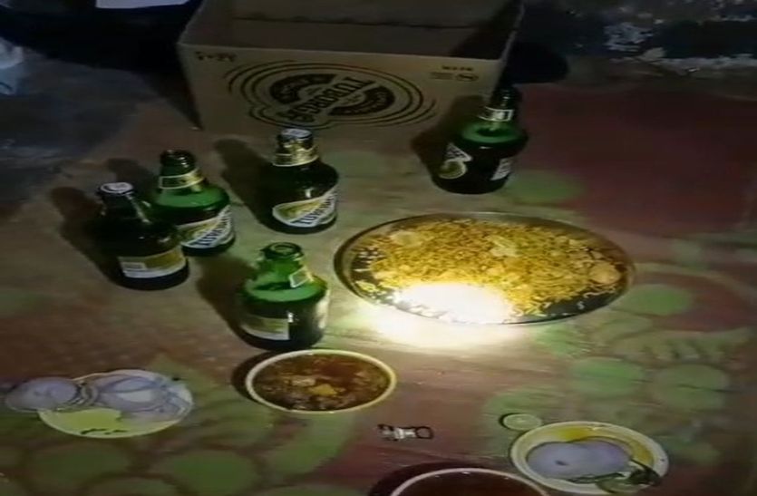 wine party in discom office: डिस्कॉम कार्यालय में शराब पार्टी, वीडियो ...