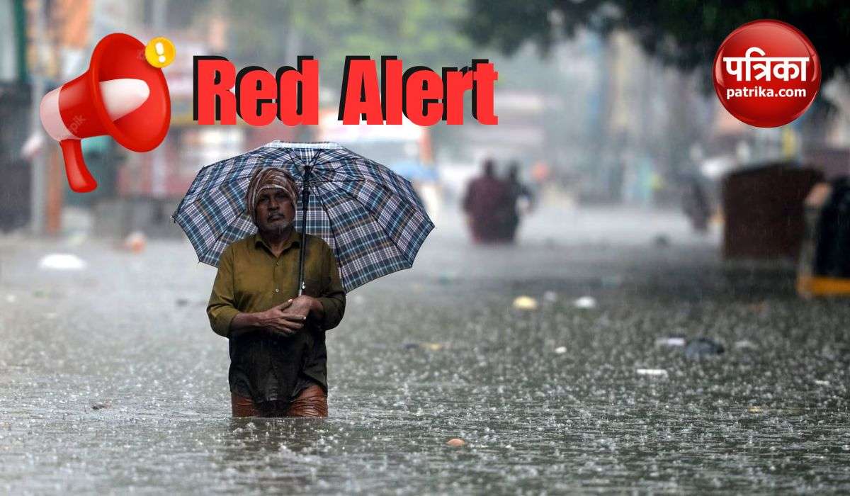 रेड अलर्ट… बारिश-आंधी-तूफान आने वाला है! | Do you know the meaning of ...