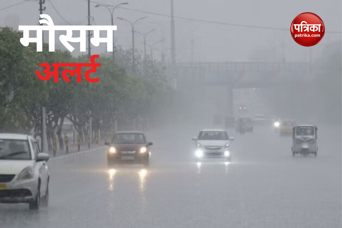 UP monsoon alert: 12 बजे के बाद शुरू होगी जोरदार बारिश, डूब जाएगे निचले ...