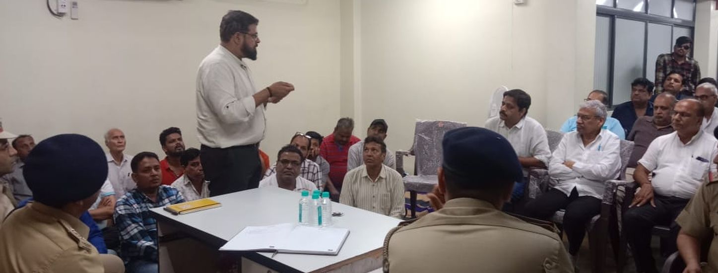 SURAT NEWS DAYRI: फोस्टा का पुलिस प्रशासन के साथ लोक-संवाद | SURAT NEWS ...