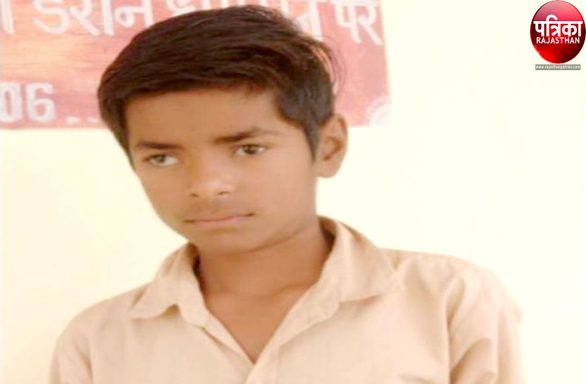 Death of Student : साइकिल पर जा रहा था स्कूल, गिरने से मौत | death of ...