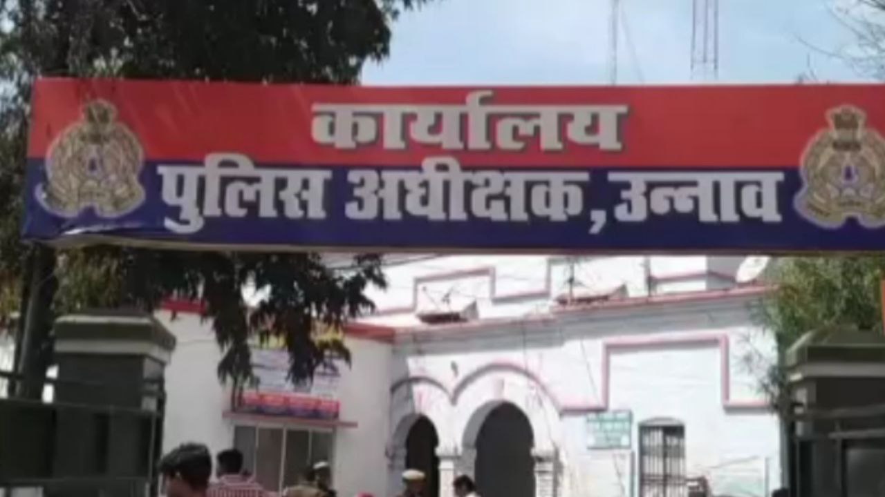 Unnao News: पत्नी को कर्जा लेकर पढ़ाया, सिपाही बनने के बाद बन गई ज्योति मौर्य | Patrika News ...