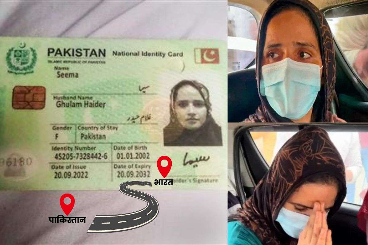 Seema Haider Case: 4 देश, 2 पासपोर्ट… सीमा हैदर पर क्यों हो रहा जासूसी ...