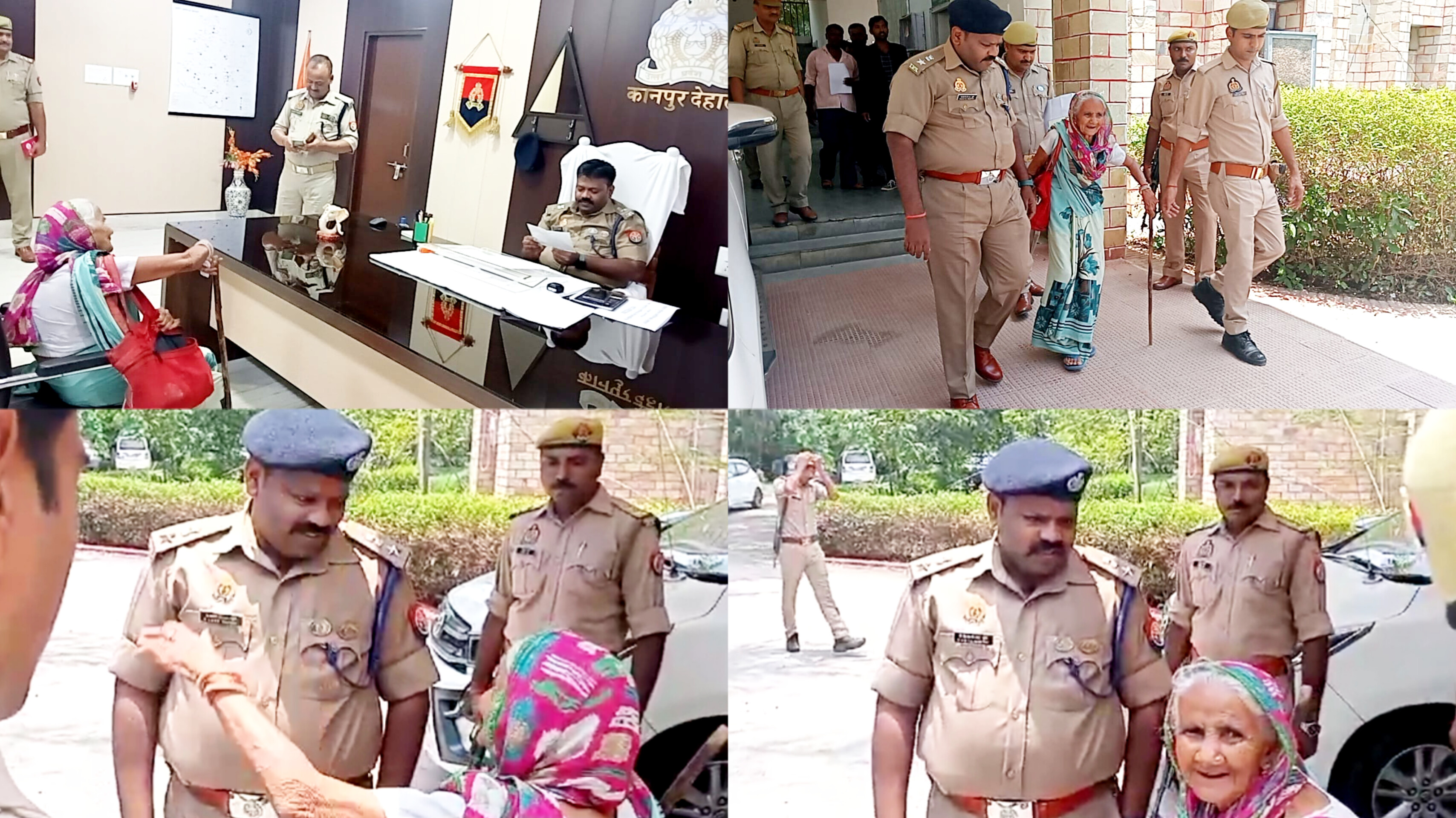 Kanpur Dehat:एसपी व वृद्ध का वीडियो सोशल मीडिया पर हुआ वायरल,वृद्ध ...