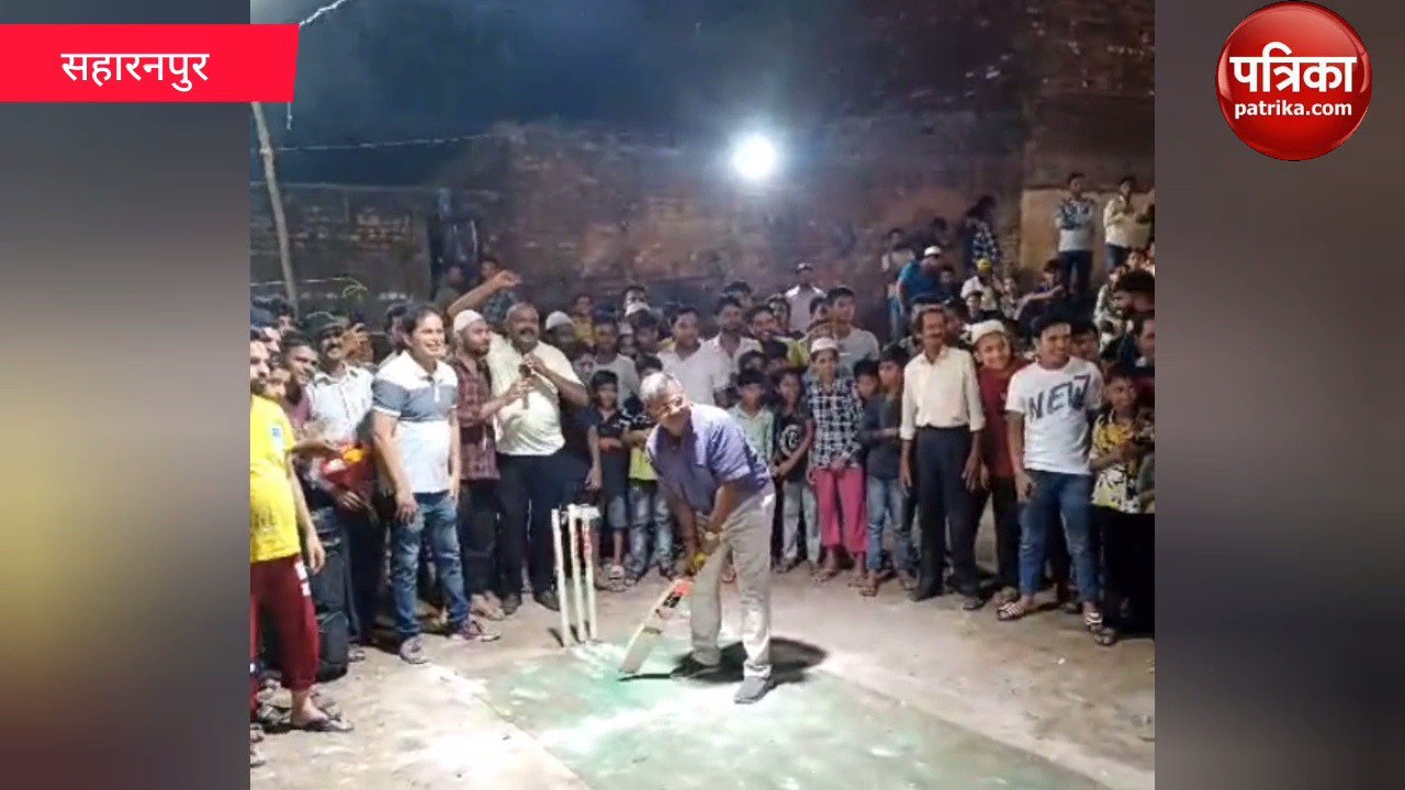 Saharanpur: सहारनपुर में मुस्लिमों ने जमकर लगाए भाजपा जिंंदाबाद के नारे ...