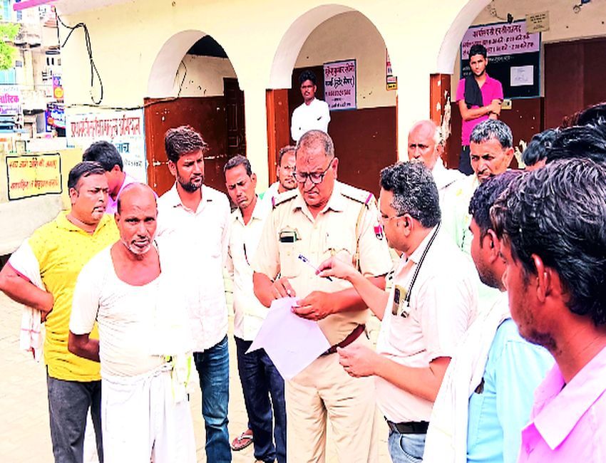 कन्टेनर की टक्कर से वृद्ध महिला की मौत,,, देखें वीडियो | Patrika News