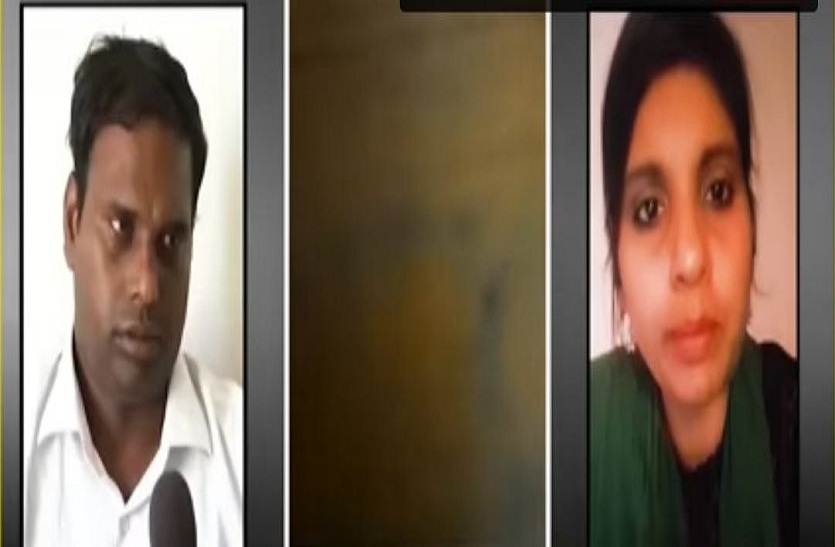 पाकिस्तानी के इश्क में फंसी अंजू हिंदुस्तानी पति से बोली छिपा दो मेरे ...