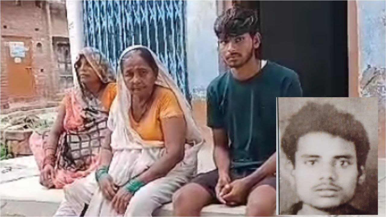 Unnao news: 3 साल से बंद है आदमी पाकिस्तान की जेल में, पाकिस्तानी दूतावास के पत्र से हुआ खुलासा ...