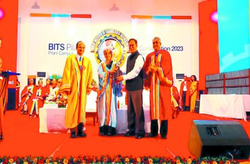 BITS Ratna Award राकेश वर्मा को मिला बिट्स रत्न अवार्ड | Rakesh Verma ...