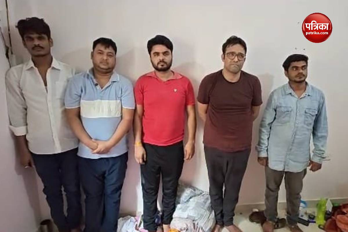 Varanasi Crime : खतरनाक सिंथेटिक ड्रग्स मेफेड्रोन के साथ पांच गिरफ्तार ... Varanasi Crime : खतरनाक सिंथेटिक ड्रग्स मेफेड्रोन के साथ पांच गिरफ्तार ...