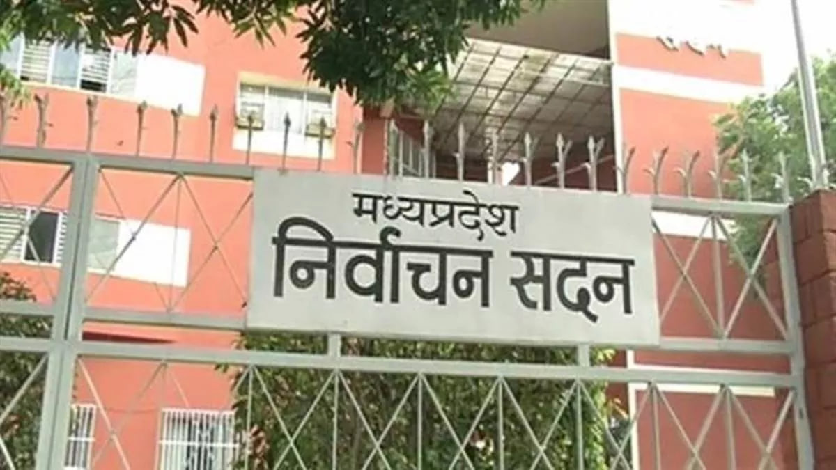 पहली बार प्रदेश के 50 प्रतिशत मतदान केंद्रों की होगी लाइव वीडियो ...