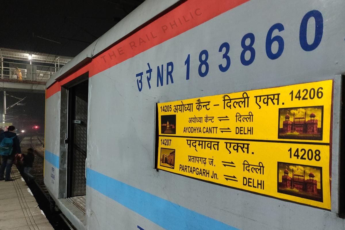 अयोध्या कैंट-दिल्ली एक्सप्रेस को मिली नई पहचान, अब कहलाएगी ‘अयोध्या ...
