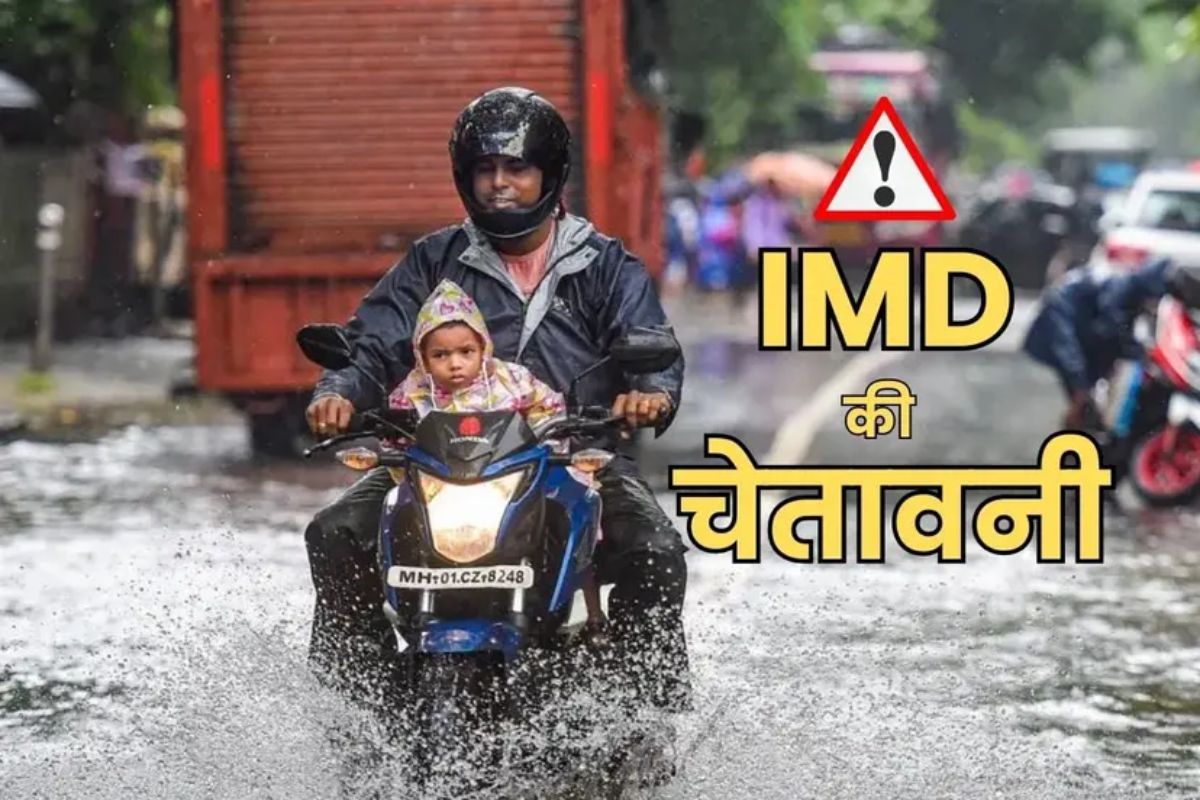 15 August Weather: देर रात लौट आया मानसून, 15 जिलों में रुक रुककर होगी ...