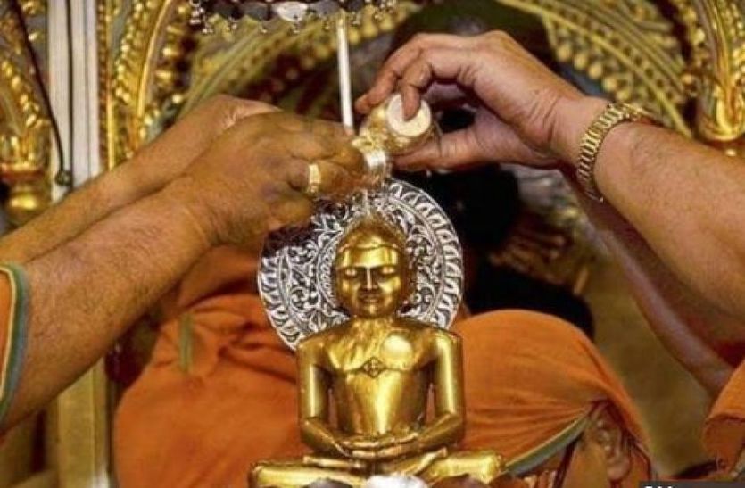 Jain Religion: इस बार पांच माह का चातुर्मास, दो बार होगा पर्यूषण पर्व ...