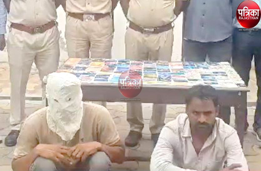 ATM card fraud case : ऐश-मौज पूरे करने के लिए लोगों के एटीएम कार्ड बदल ... ATM card fraud case : ऐश-मौज पूरे करने के लिए लोगों के एटीएम कार्ड बदल ...