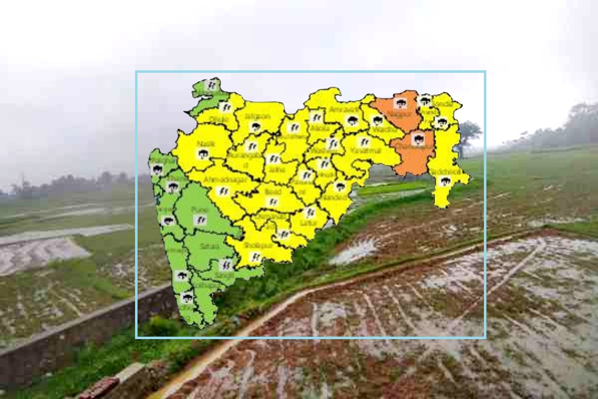 महाराष्ट्र के कई हिस्सों में भारी बारिश की संभावना, IMD ने जारी किया ...