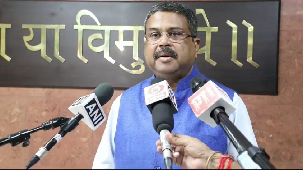 राज्य में एनइपी को खत्म कर विद्यार्थियों के भविष्य से खिलवाड़ नहीं करें ...