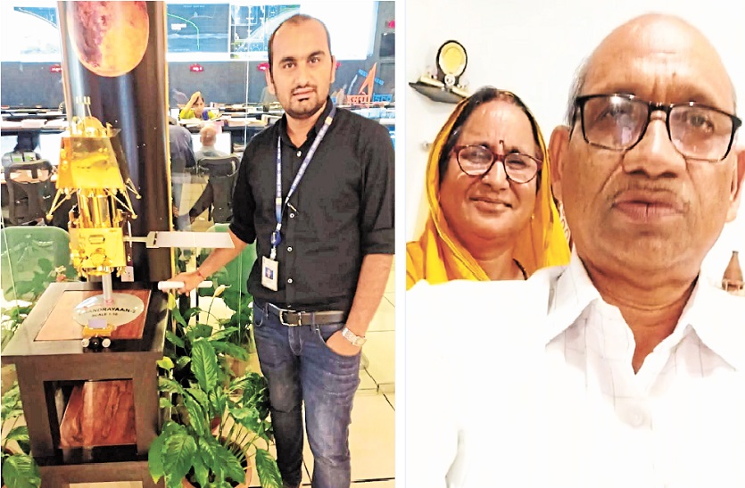 चांद पर चंद्रविजय: बालोद के मिथलेश साहू भी चंद्रयान-3 टीम का हिस्सा ...