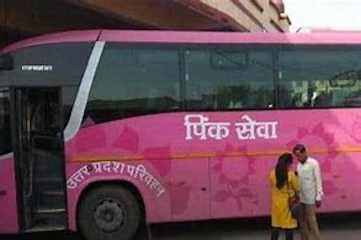 पिंक बसों की पूरी जिम्मेदारी महिला कर्मचारियों की होगी, जानिए नए नियम