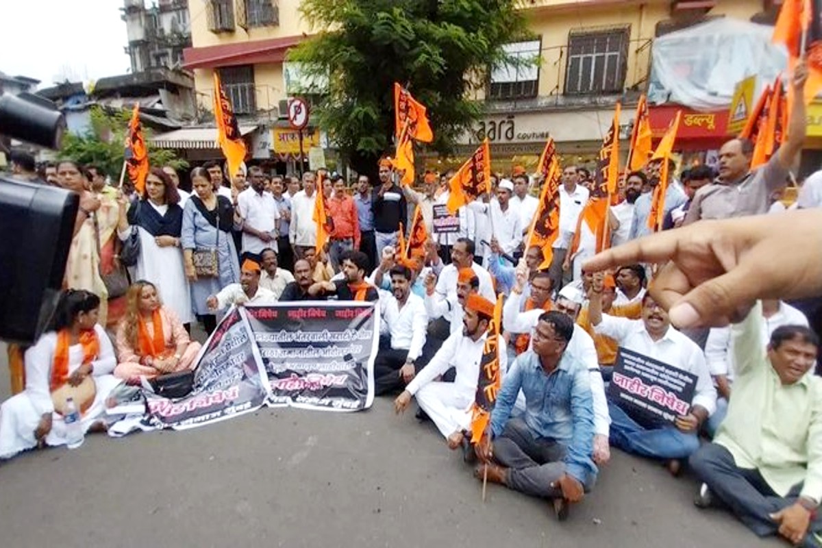 Maratha Andolan: पूरे महाराष्ट्र में लाठीचार्ज की गूंज… कई जिले-शहर बंद, शिंदे सरकार आज लेगी ...