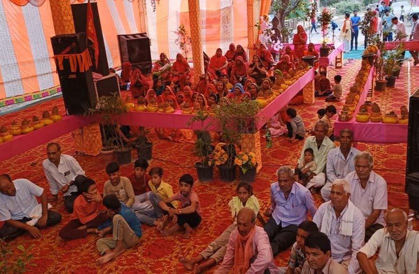 VIDEO: रामजी का विवाह सम्पन्नता का प्रतीक | Ramji's marriage is a ...