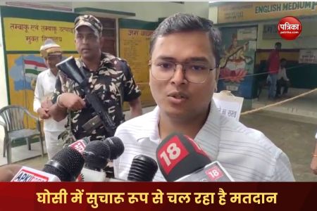 Ghosi By-Election : घोसी के सभी बूथों की हो रही वेबकास्टिंग, सुचारू रूप ...