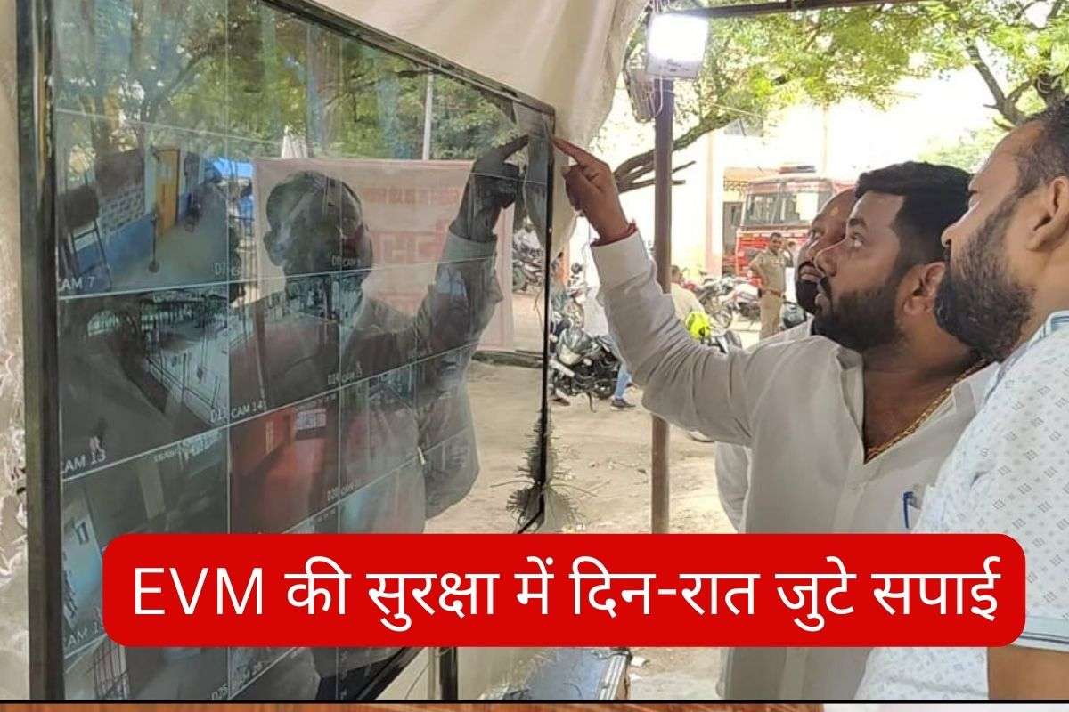 Ghosi by Election: कलेक्ट्रेट परिसर छावनी में तब्दील, कल होगा नेताजी के ...