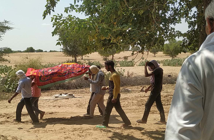 मां बेटी की एक साथ उठी अर्थी, चार गांवों में गमगीन रहा माहौल, बिलख पड़े ...