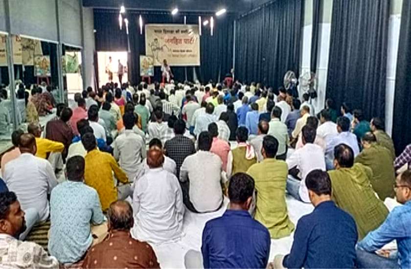 RSS में दो फाड़ : पूर्व प्रचारकों ने बनाई नई पार्टी, चुनाव में ठोकेगी ...