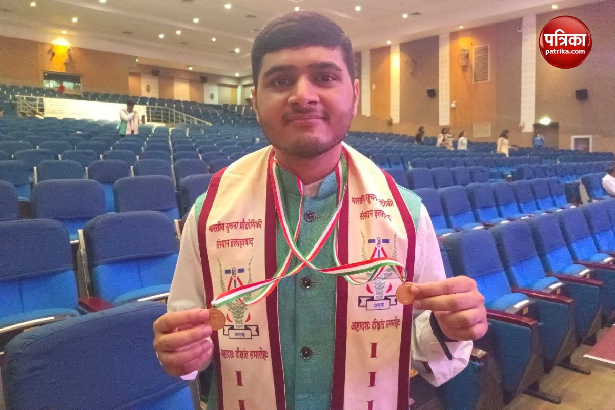 ट्रिपल आईटी के 18 वें दीक्षांत समारोह में चेयरमैन गोल्ड मेडल विजेता ...