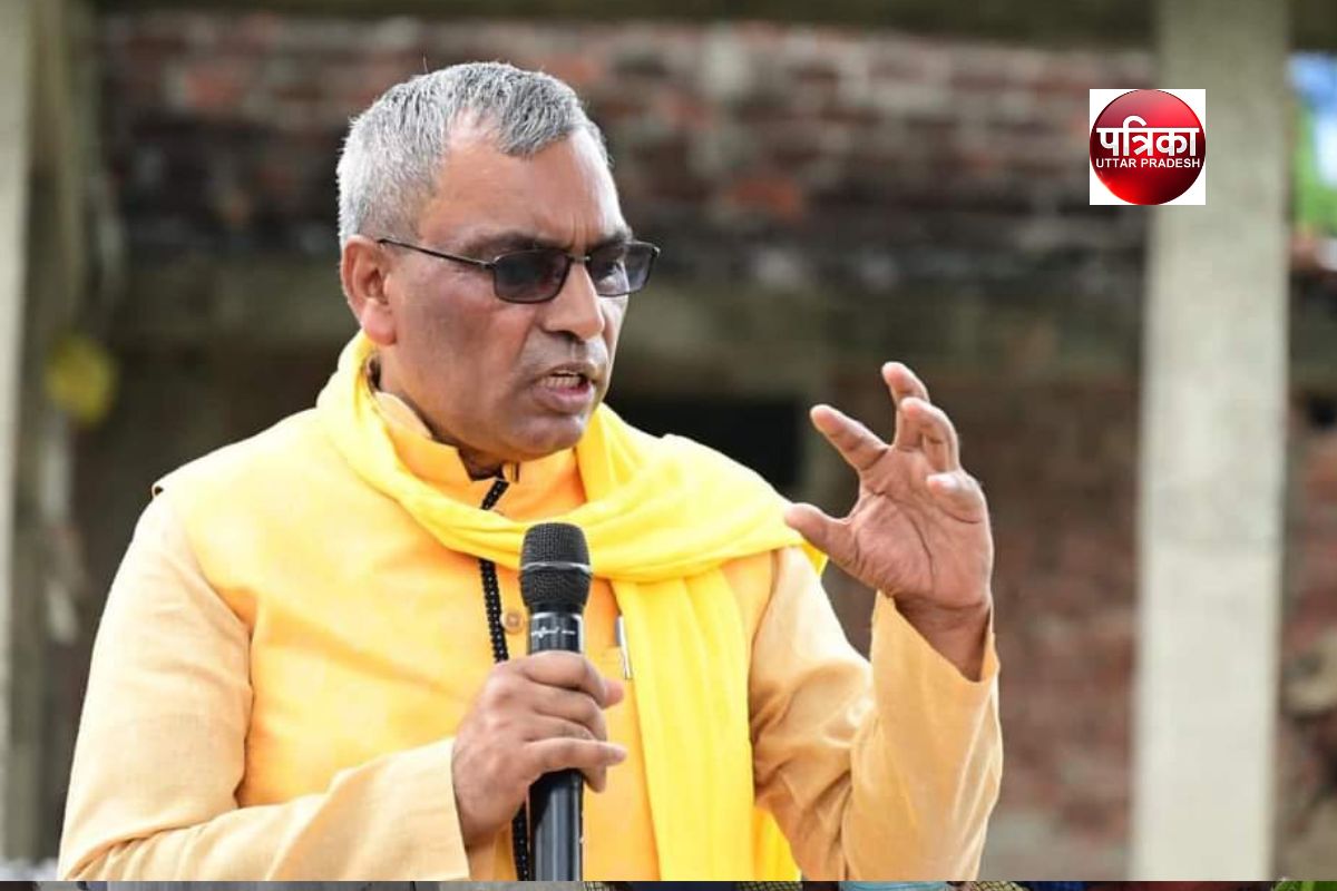 OP Rajbhar: घोसी उपचुनाव में हार के बाद पहली बार ओमप्रकाश राजभर आ रहे ...