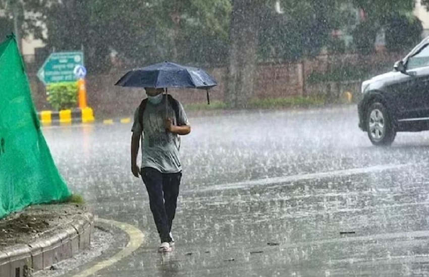 CG Weather Update: छत्तीसगढ़ में अगले चार दिनों तक होगी ताबड़तोड़ बारिश ...