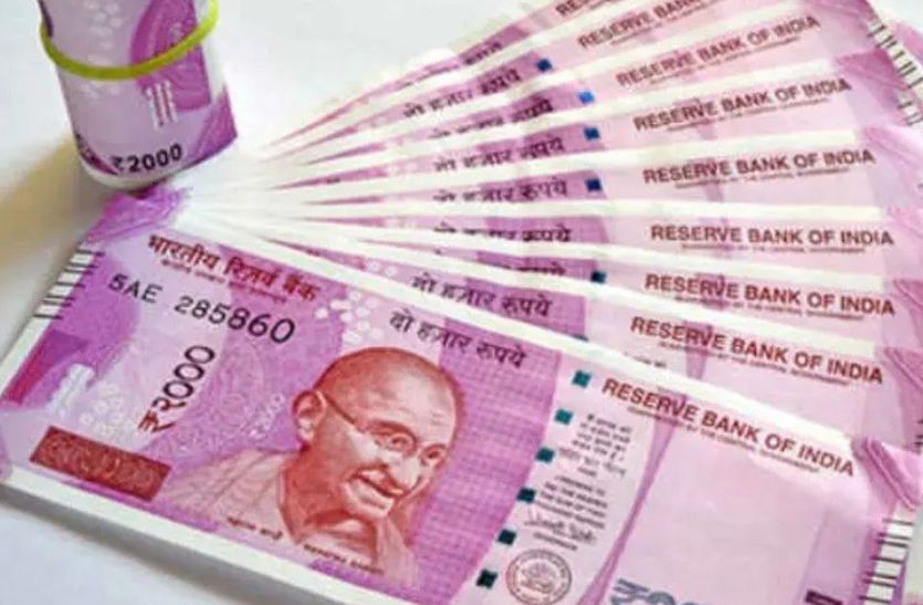2000 Rupee Note: 30 सितंबर के बाद इतिहास बन जाएगा 2000 का नोट, जानिए ...