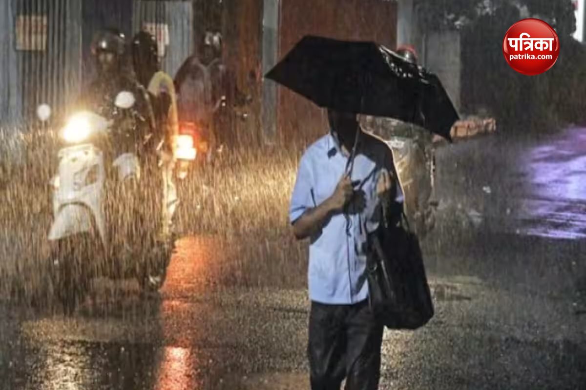 Latest Weather Update: अभी-अभी आया IMD का डबल अलर्ट, थोड़ी देर में यहां ...