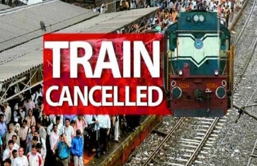 ट्रेन से सफर करने जा रहे हैं तो पहले स्टेटस चैक कर लें, यह 12 ट्रेनें और हुई निरस्त | Patrika ...