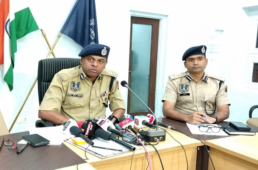 नजर से ‘नजर’ रखेगी पुलिस, बाहरी उपद्रवियों की पहचान होगी आसान | Police ...