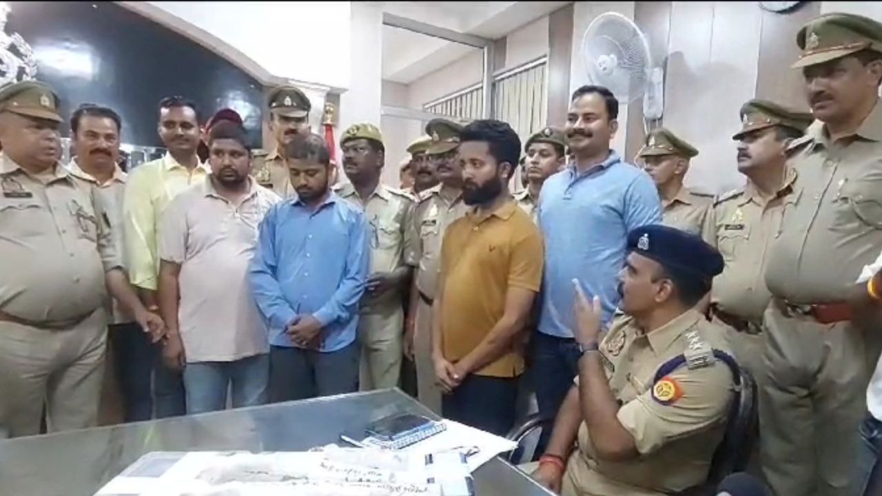 Unnao news: मामा के लड़के ने रची थी 15 लाख रुपए लूटने की साजिश, तीन गिरफ्तार | Patrika News ...