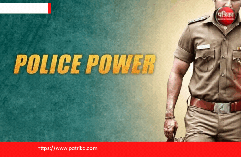 TI को चमका रहा था दुकानदार, फिर उसे बताई मप्र पुलिस की पावर | TI told ...