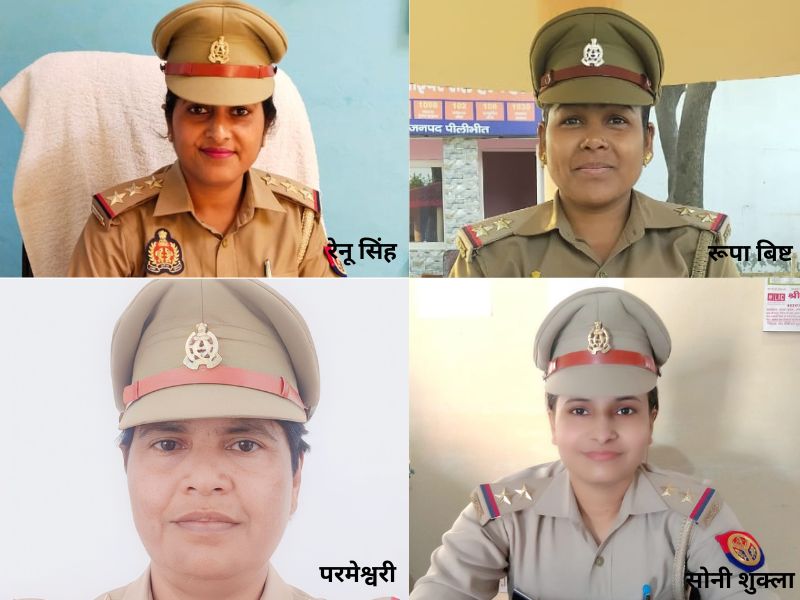 महिला सशक्तिकरण : बरेली रेंज के आठ थानों की कमान महिला एसओ और ...