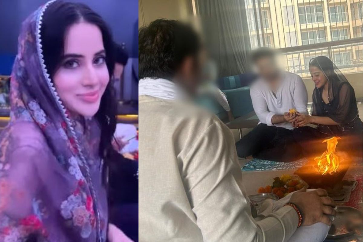 उर्फी जावेद ने की चोरी छुपे सगाई! पंडित के सामने हाथों में हाथ लिए ...