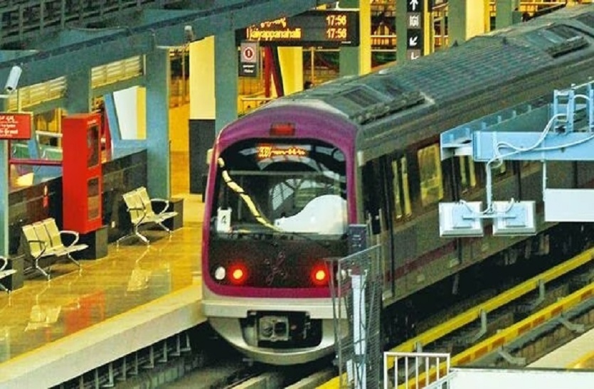 purple line metro bangalore पर्पल लाइन मेट्रो की सौगात, अब मिल सकेगा ...