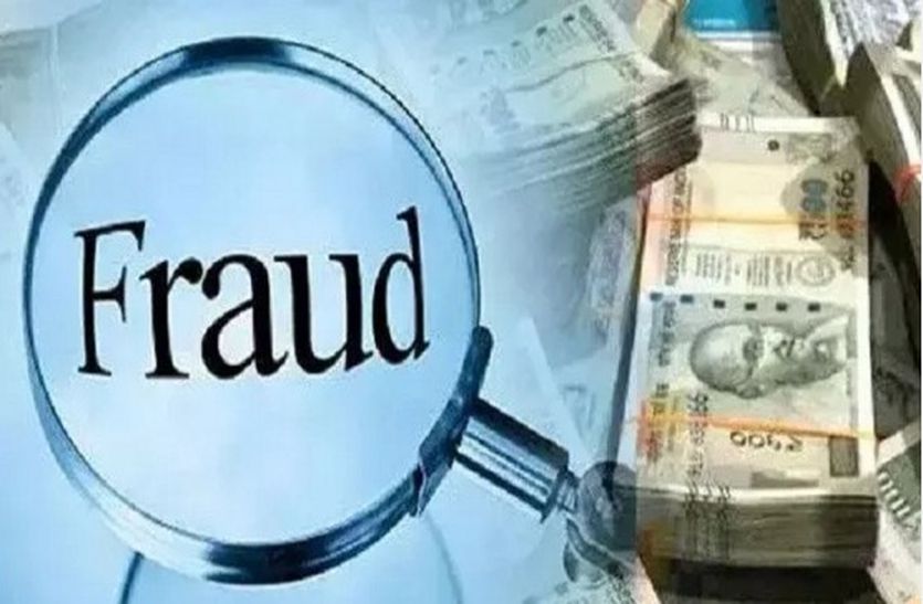 सावधान ! फोन पर हो रहा फ्रॉड, ऐसे 38 लाख गवां दिए तलाकशुदा महिला ने ...