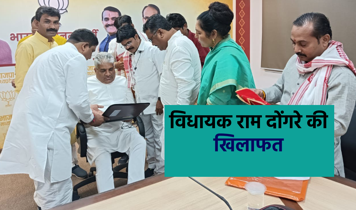 assembly elections 2023 पंधाना विधायक के विरोधी बोले- टिकट दिया तो सीट ...