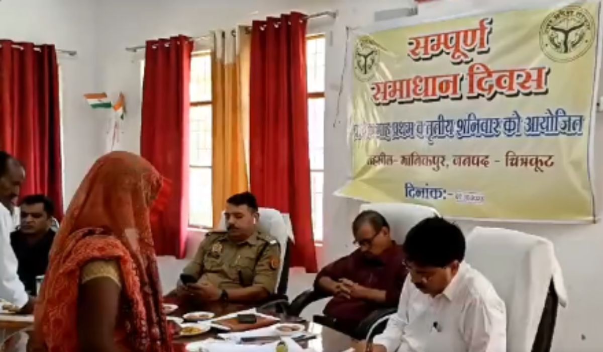 VIDEO: …ये उत्तर प्रदेश है, यहां साहब सोते हैं, ऐसे में कैसे होगा जनता ...