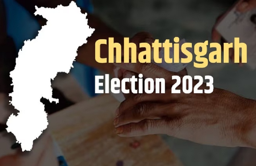 CG Election 2023 : रेडिमेड दुकानों में नहीं मिल रही नेताजी के नाप की पोशाक, वर्कलोड बढ़ा तो बाहर ...