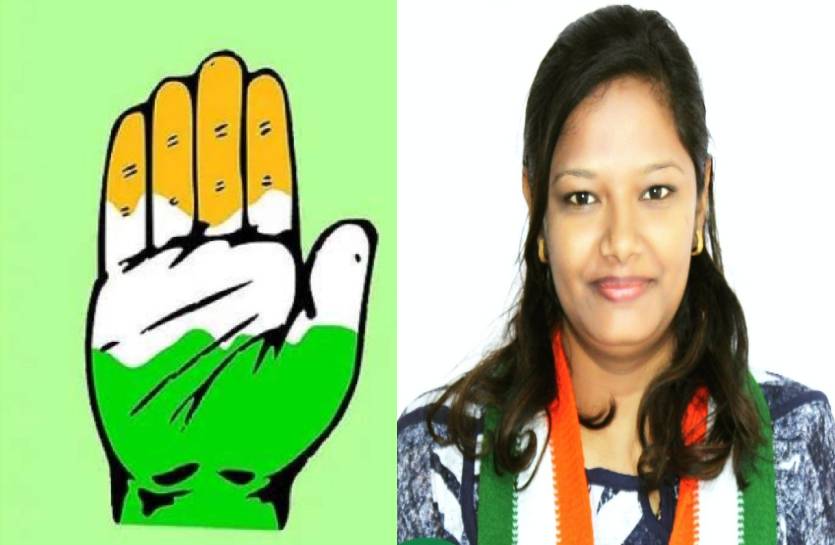 कांग्रेस ने एकता ठाकुर का नाम देकर सबको चौंकाया, जिला पंचायत चुनाव में ...